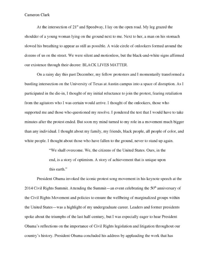 How To Write A Strong Why Law School Essay Example The Black Unconscious How To Write A Strong Why Law School Essay Example The Black Unconscious